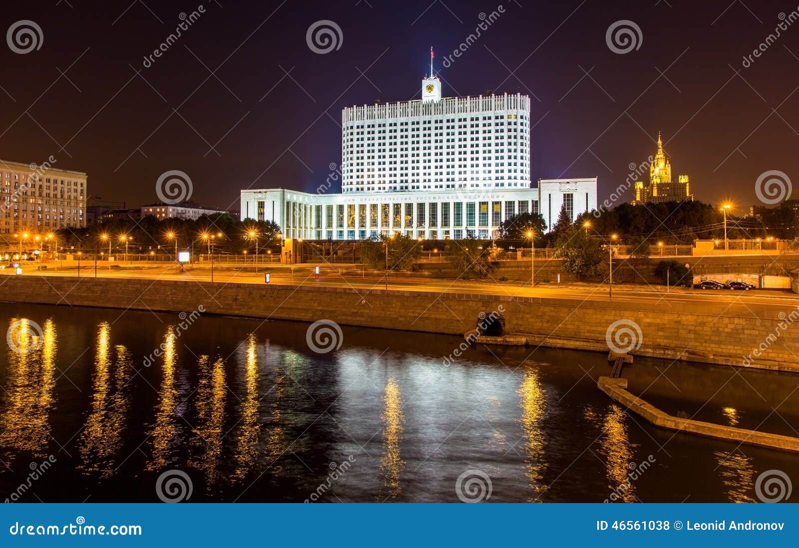 Russian White House in Moscow Stock Photo - Image of front, equipment ...