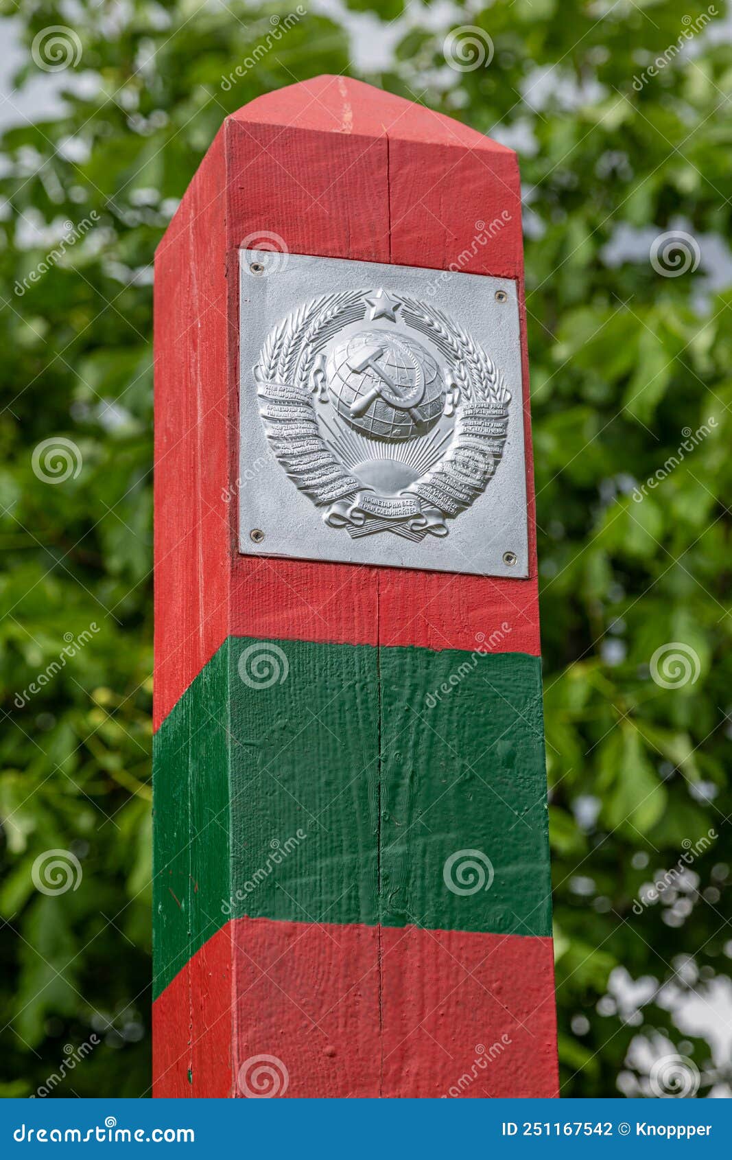 Russian Border Post with the Soviet Coat of Arms Stock Photo - Image of ...