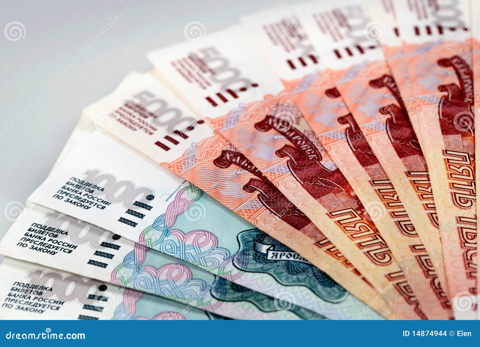 Russische bankbiljetten stock foto. Image of bureau, munt - 14874944