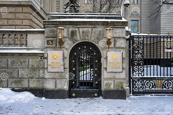 The Main Entrance To the Russian Embassy on Unter Den Linden in Berlin ...