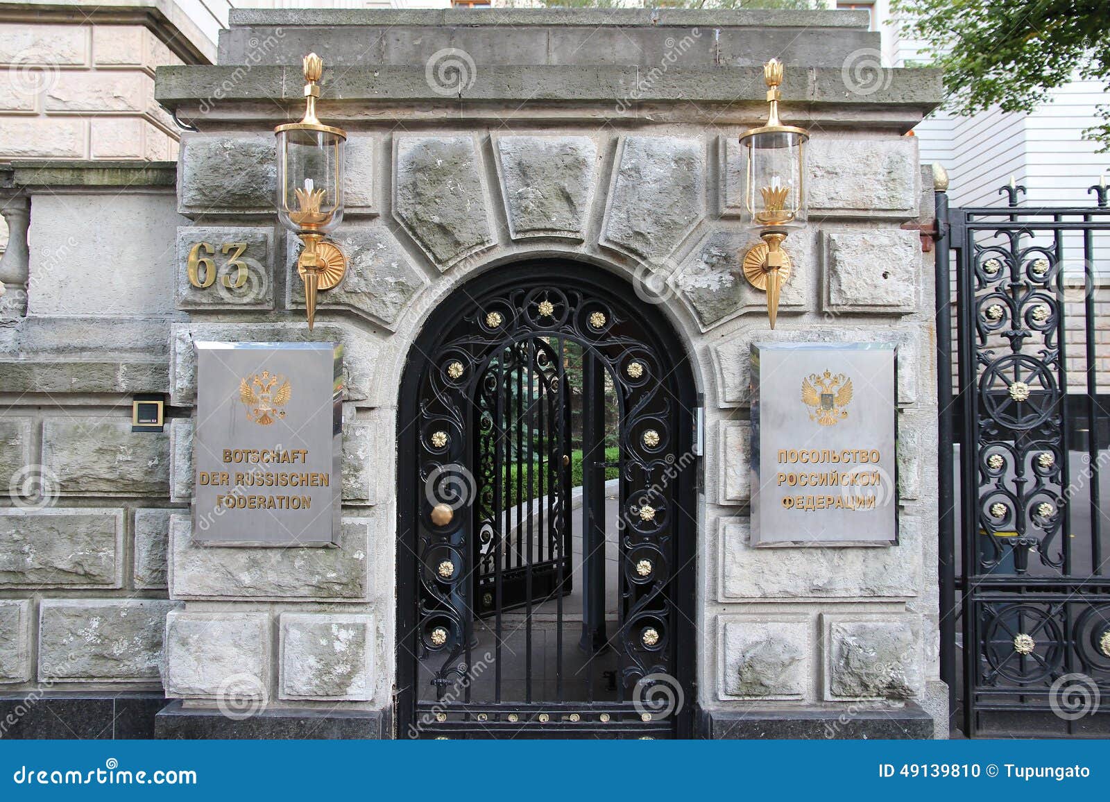 Russische Botschaft, Deutschland Redaktionelles Bild - Bild von ...