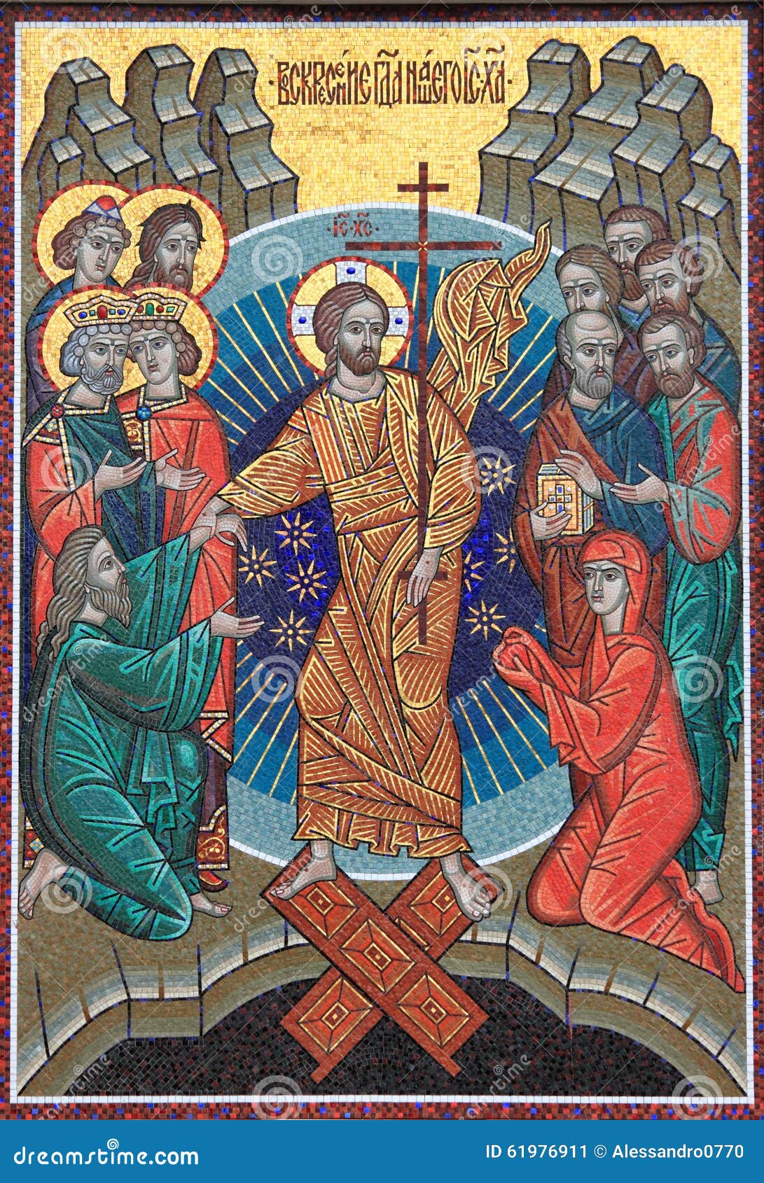 Russische Orthodoxe Ikone in Moskau Stockbild - Bild von ikonographie ...