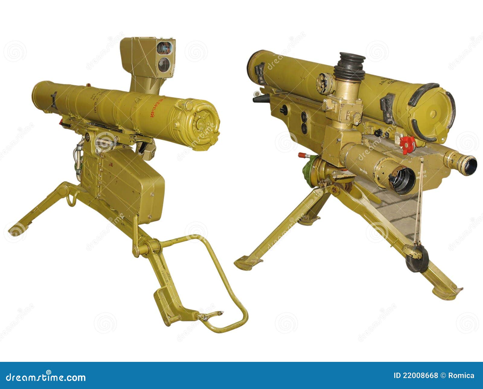 Russische Panzerabwehr- Panzerabwehrrakete Stock Abbildung ...