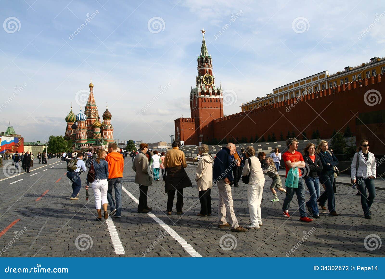 Russland- - Moskau-Roter Platz Redaktionelles Stockfotografie - Bild ...