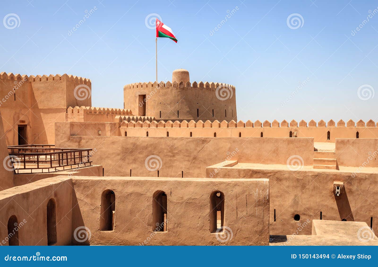 Rustaq Fort, Oman stock photo. Image of fort, arabian - 150143494