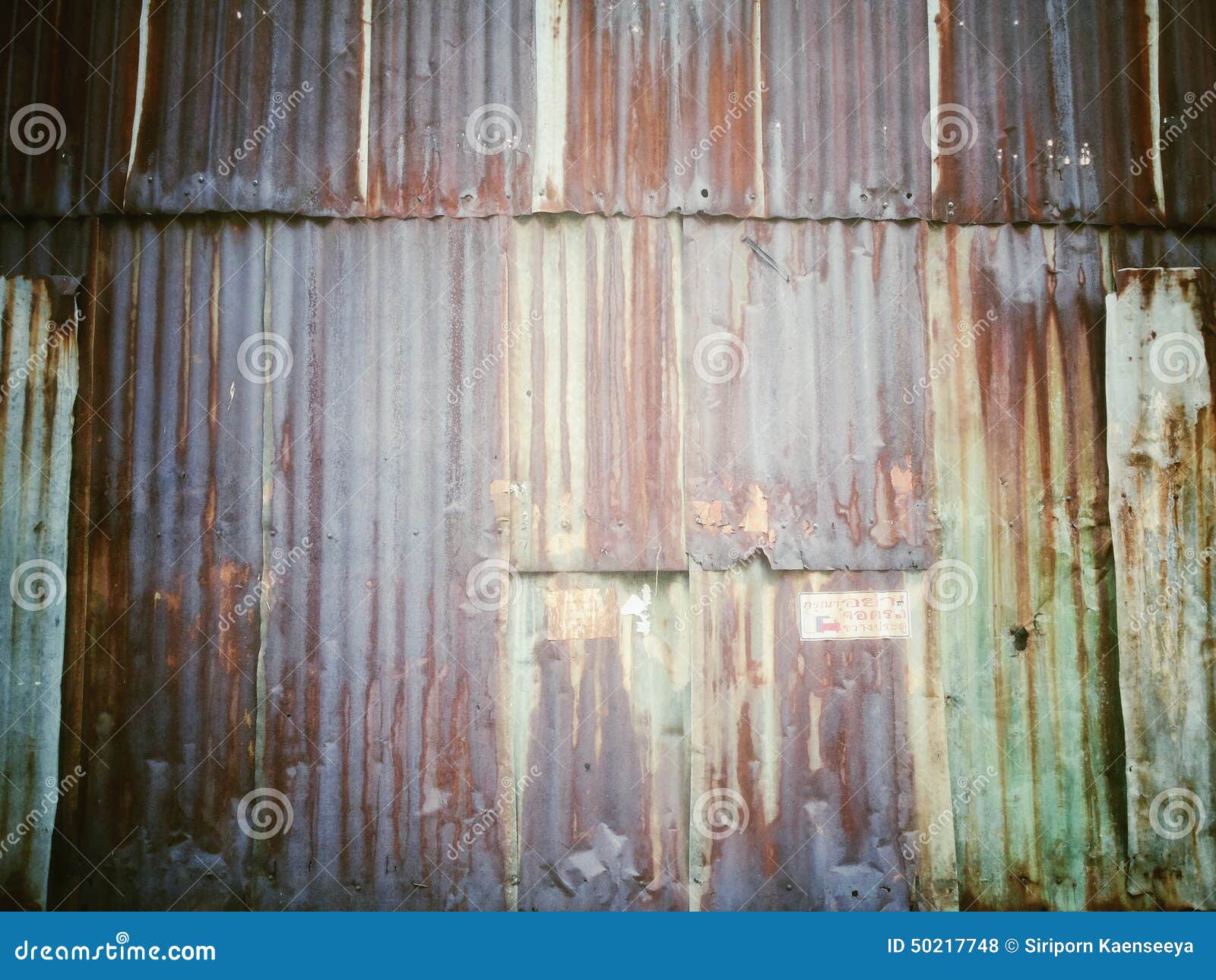 Rusted Steel Sheet Wall Texture Background Stock Photo - Image of wall ...
