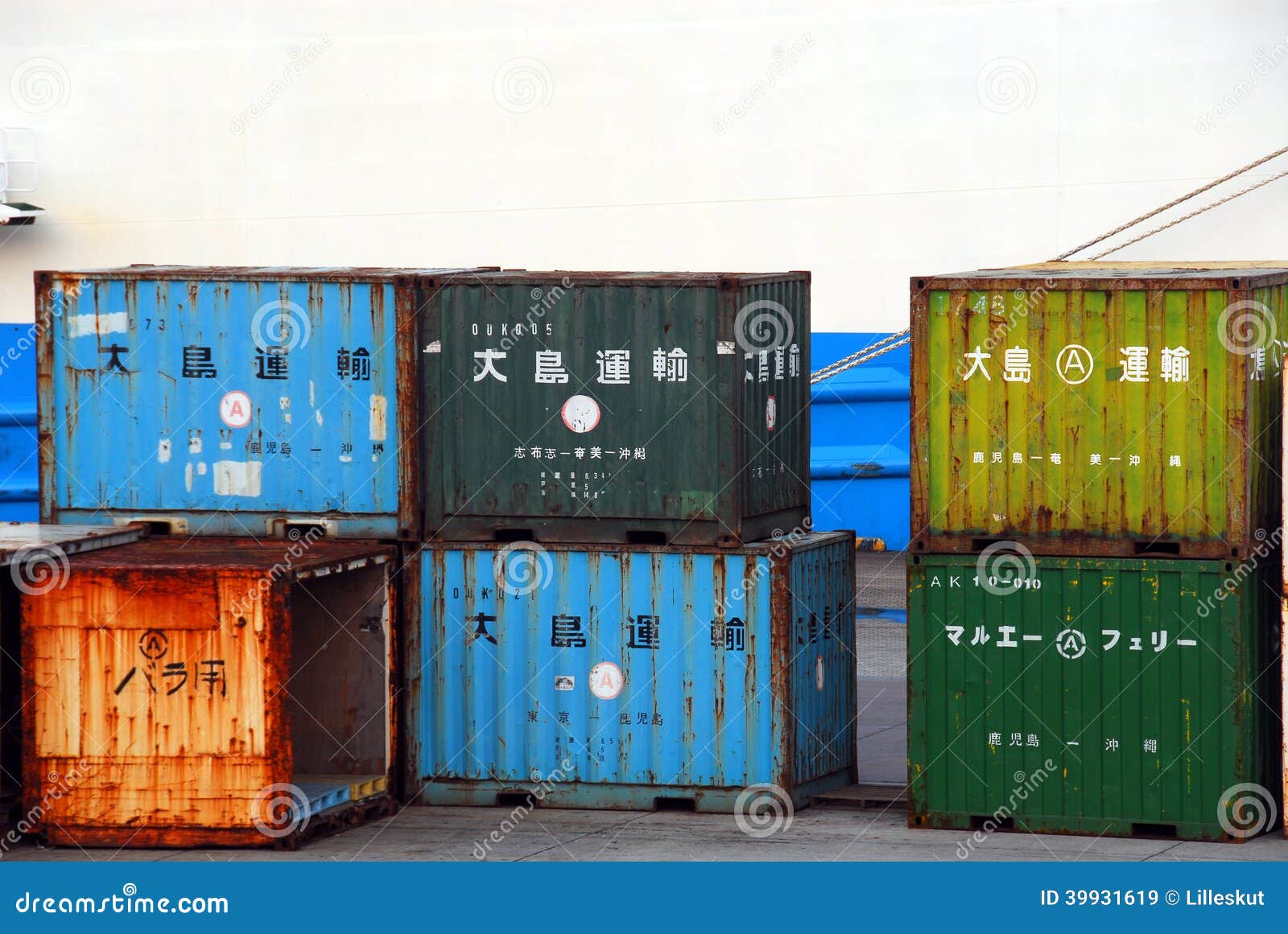 Rusty containers editorial stock image. Image of commerce - 39931619