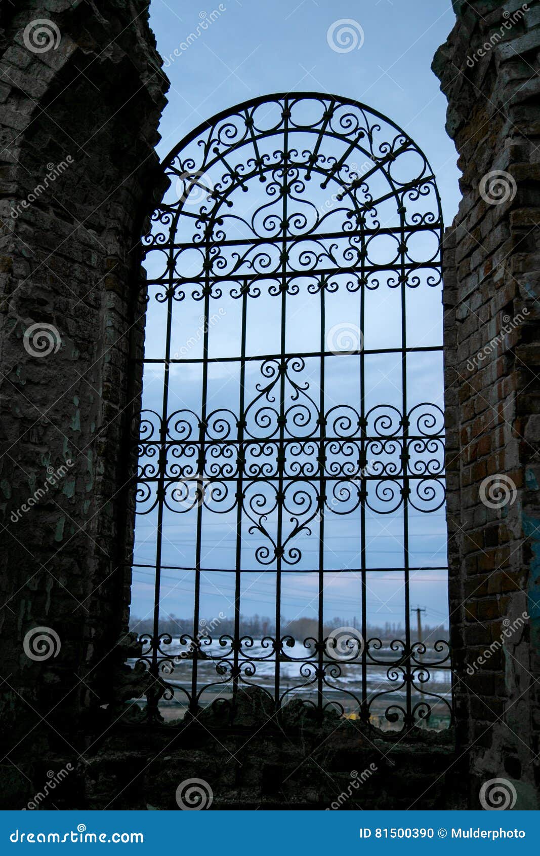 Rusty Figured Forged Grille On The Window Destroyed Abandoned Ch Stock ...