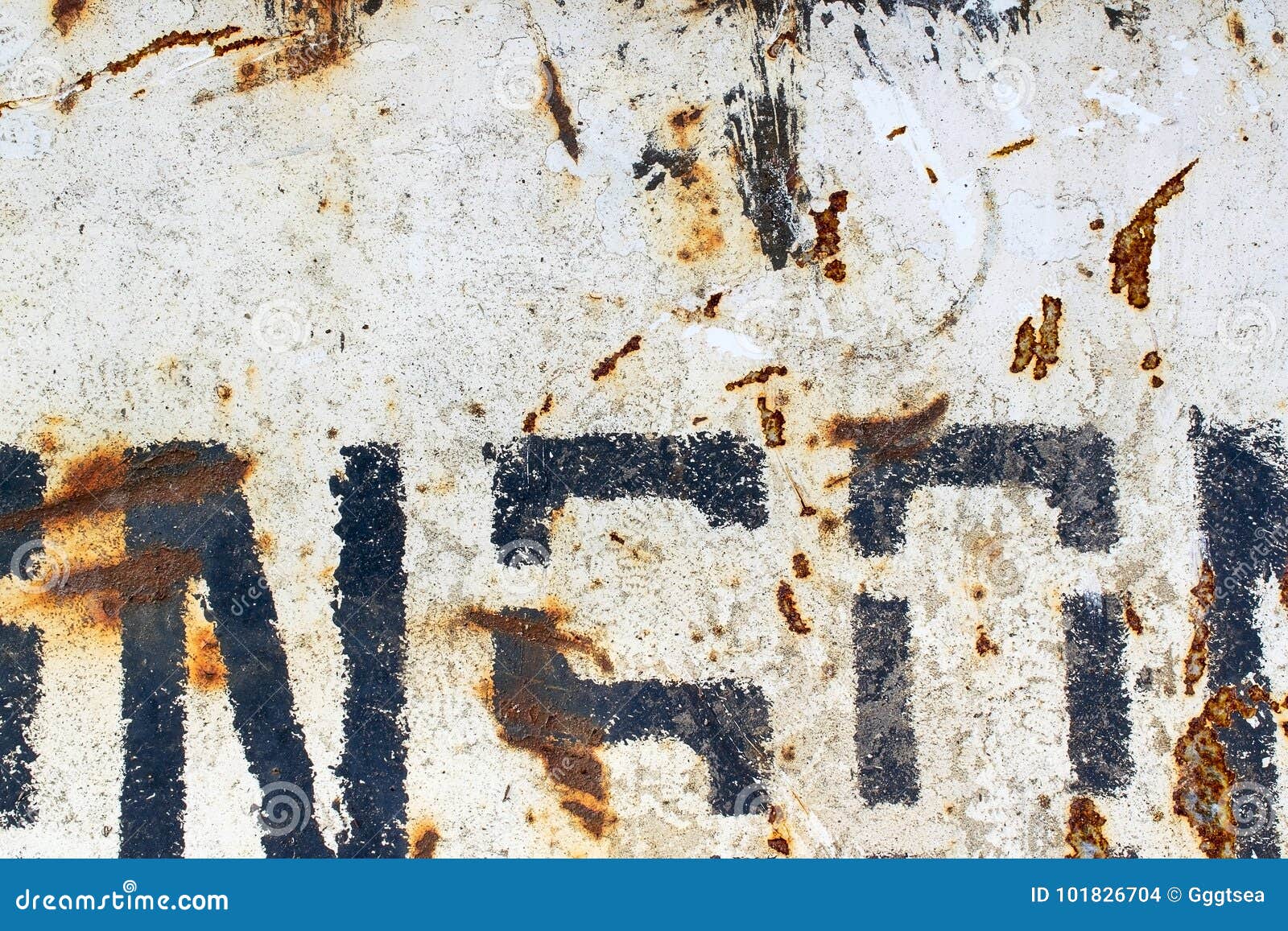 Rusty Metal Plate Letters Background Stock Photo - Image of backgrounds ...
