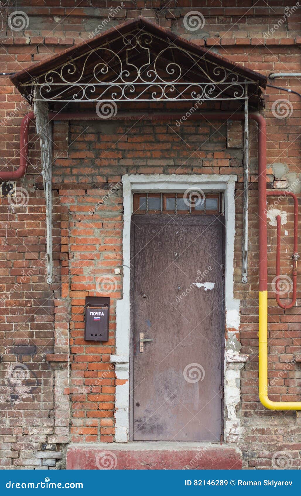 Rusty steel door stock image. Image of village, street - 82146289