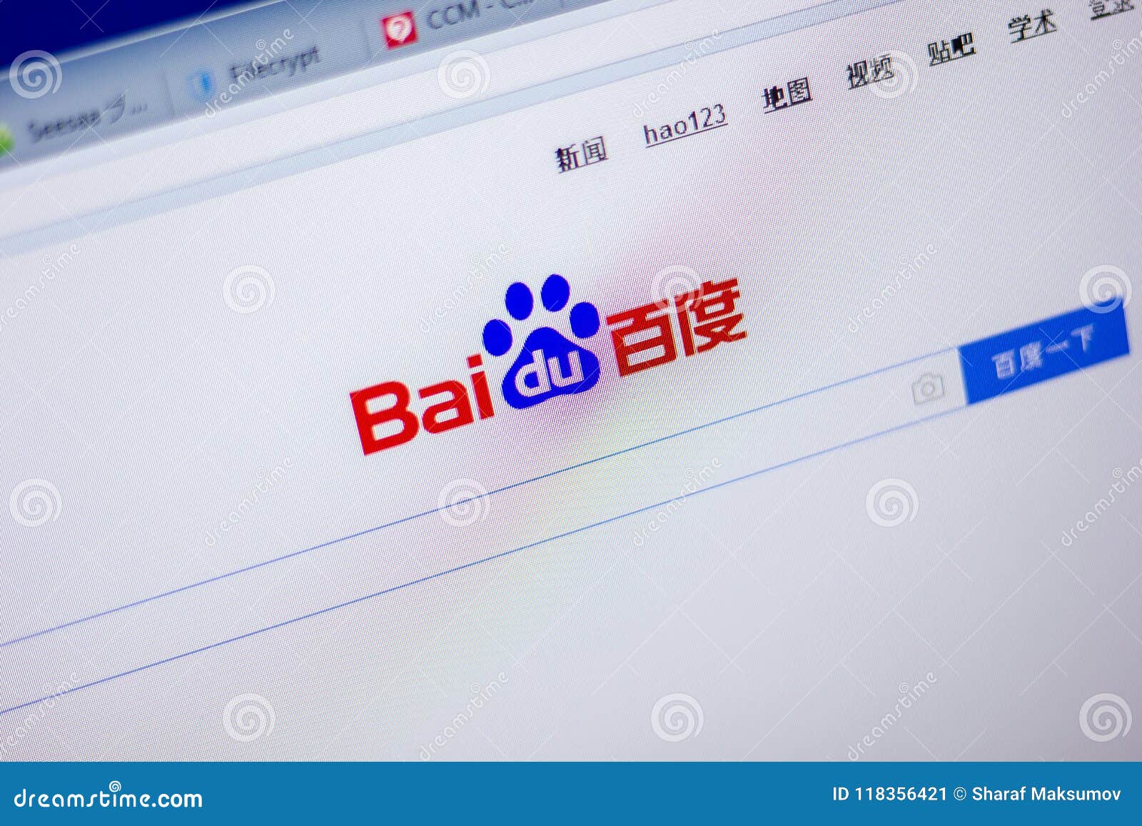 Ryazan, Russia - June 05, 2018: Homepage of Baiduccdn Website on the ...