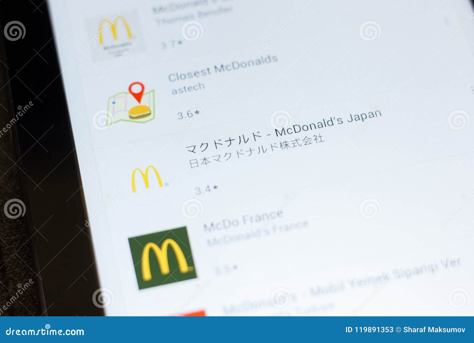 Ryazan, Russia - June 24, 2018: McDonalds Japan Icon on the List of ... Ryazan, Russia - June 24, 2018: McDonalds Japan Icon on the List of ...