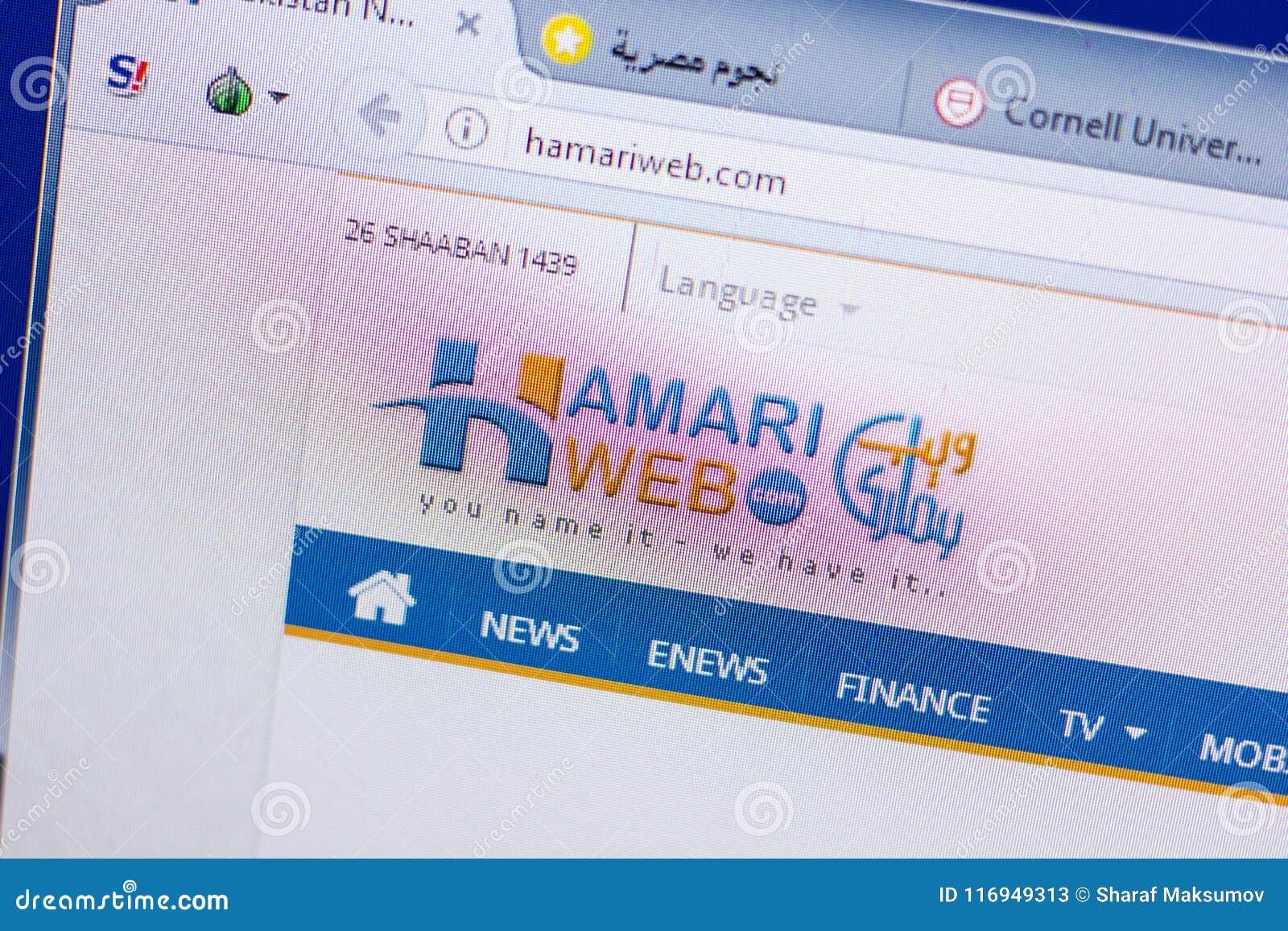 Ryazan, Russia - May 13, 2018: Hamariweb Website on the Display of PC ...