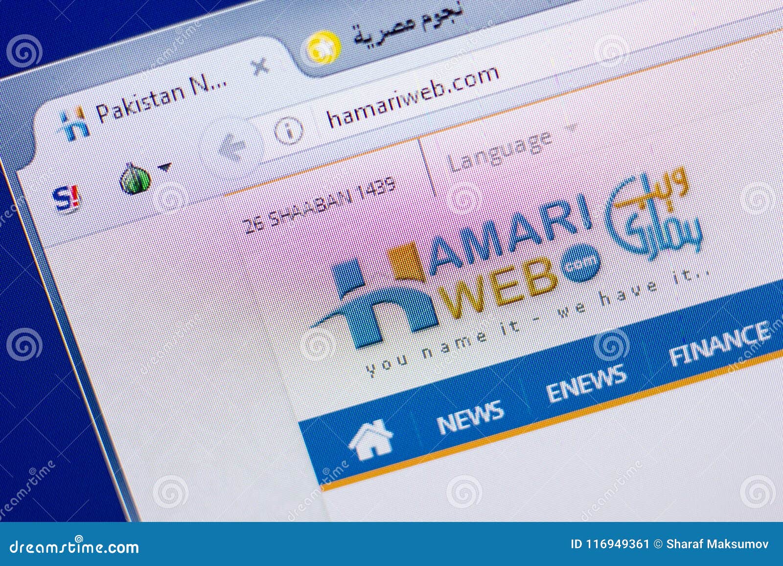 Ryazan, Russia - May 13, 2018: Hamariweb Website on the Display of PC ...