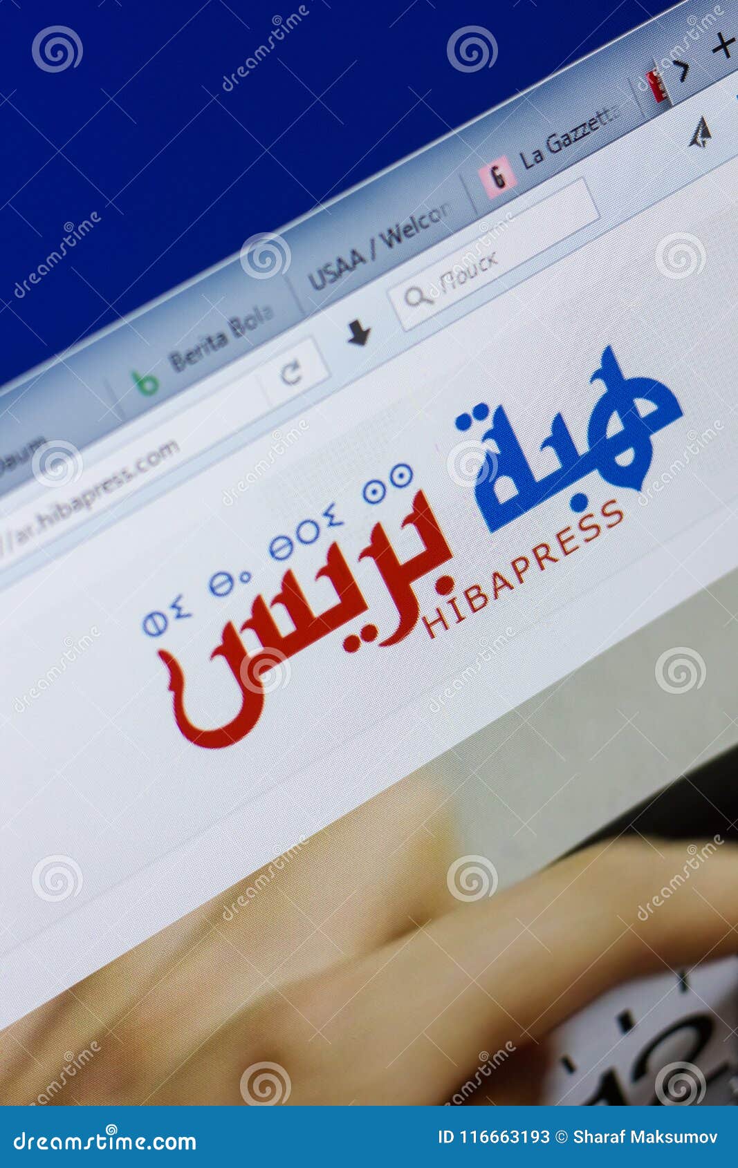 Ryazan, Russia - May 13, 2018: HibaPress Website on the Display of PC ...