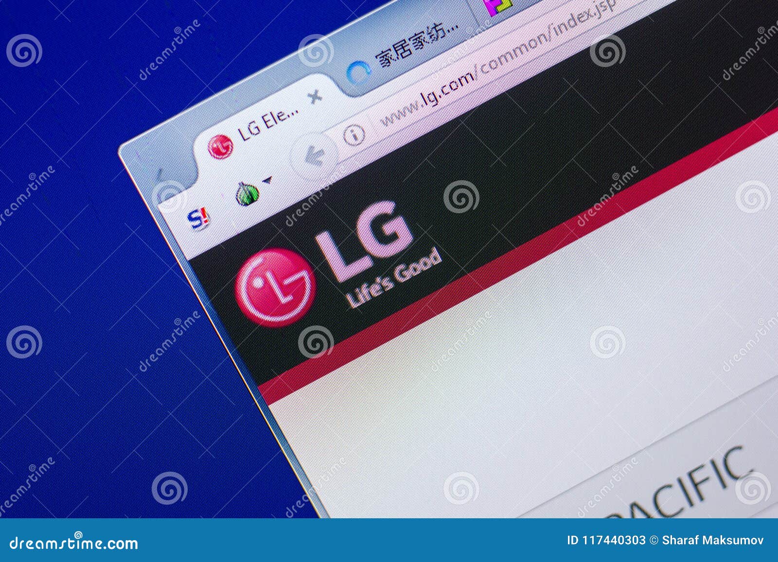 Ryazan, Russia - May 20, 2018: Homepage of LG Website on the Display of ...