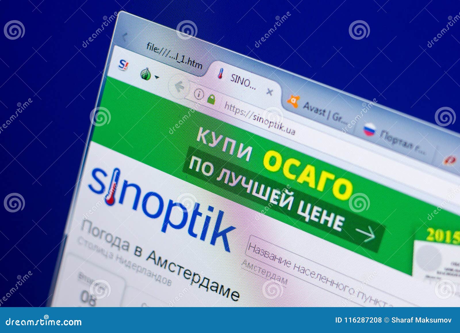 Ryazan, Russia - May 08, 2018: Sinoptik Website on the Display of PC ...