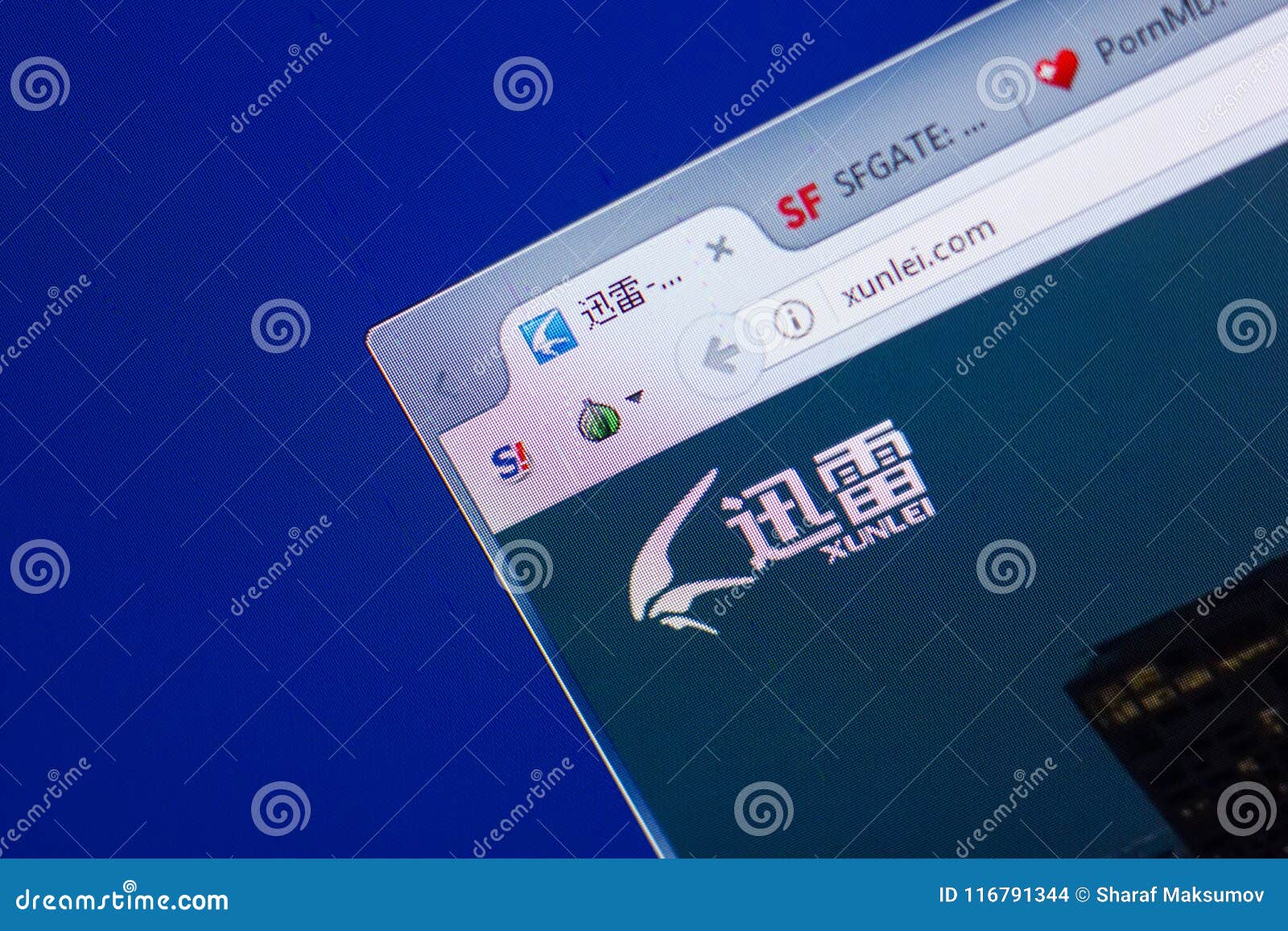 Ryazan, Russia - May 13, 2018: Xunlei Website on the Display of PC, Url ...