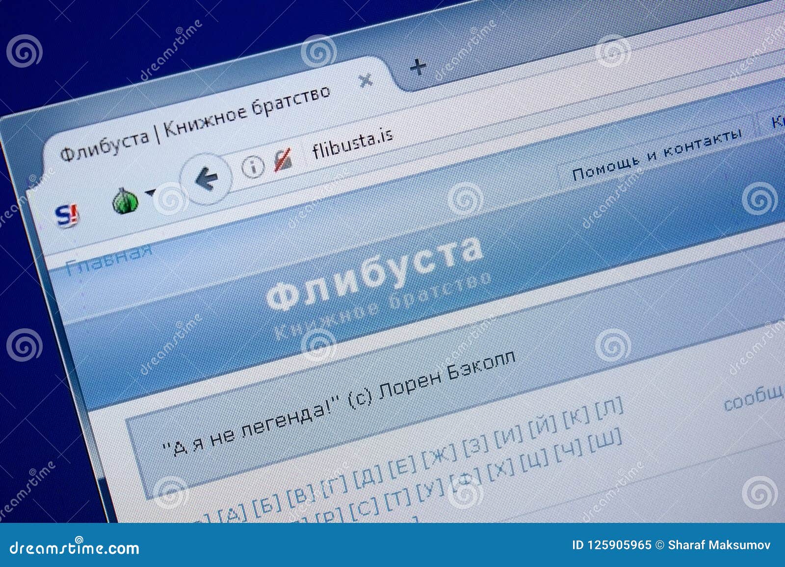 Ryazan, Russia - September 09, 2018: Homepage of Flibusta Website on the Display of PC, Url ...