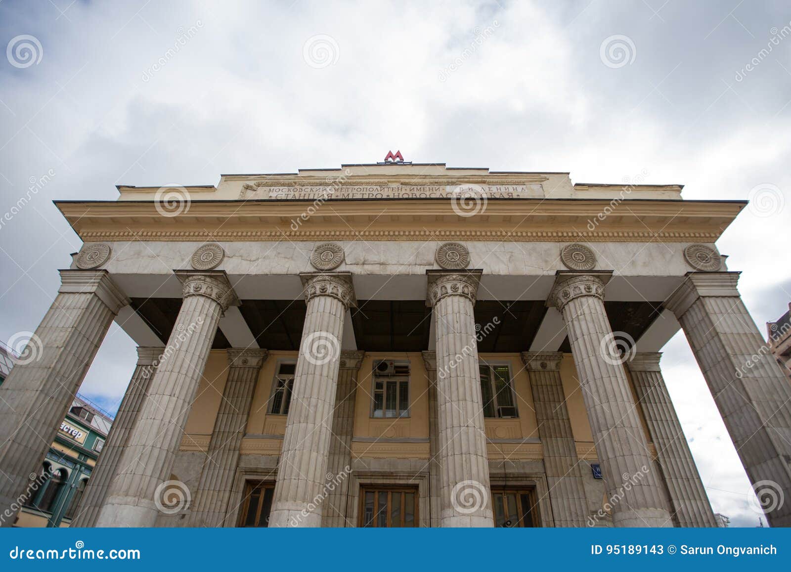 Ryssland Klassisk Arkitektur Redaktionell Arkivfoto - Bild av domkyrka ...
