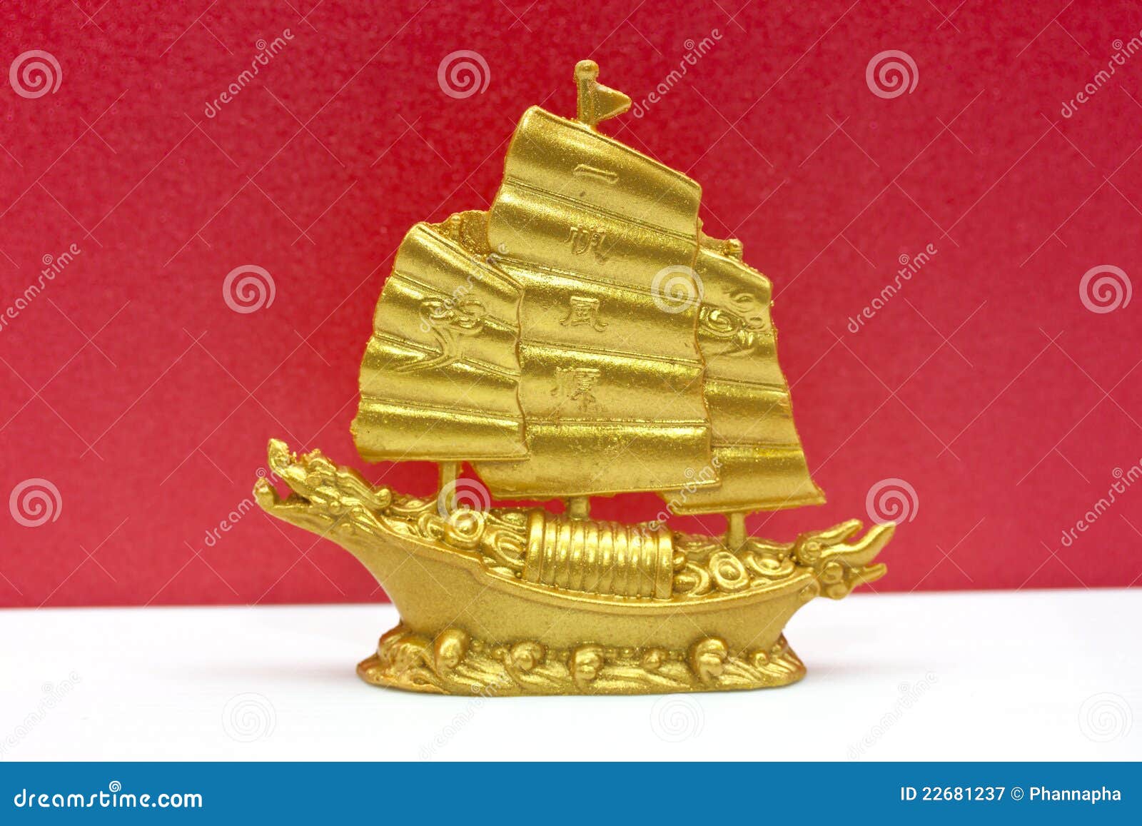 Símbolo Chinês Da Boa Sorte Imagem de Stock - Imagem de chinês ...