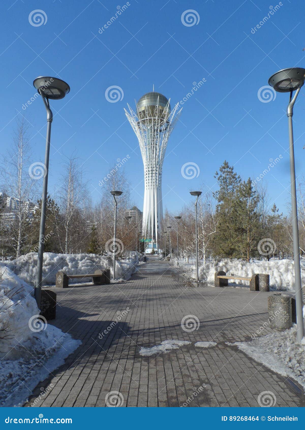 Símbolo Da Cidade - Baiterek Imagem de Stock Editorial - Imagem de ...