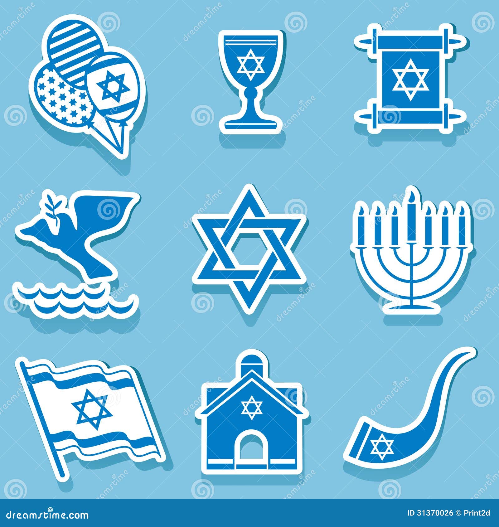 Símbolo de Israel ilustración del vector. Ilustración de localizaciones ...