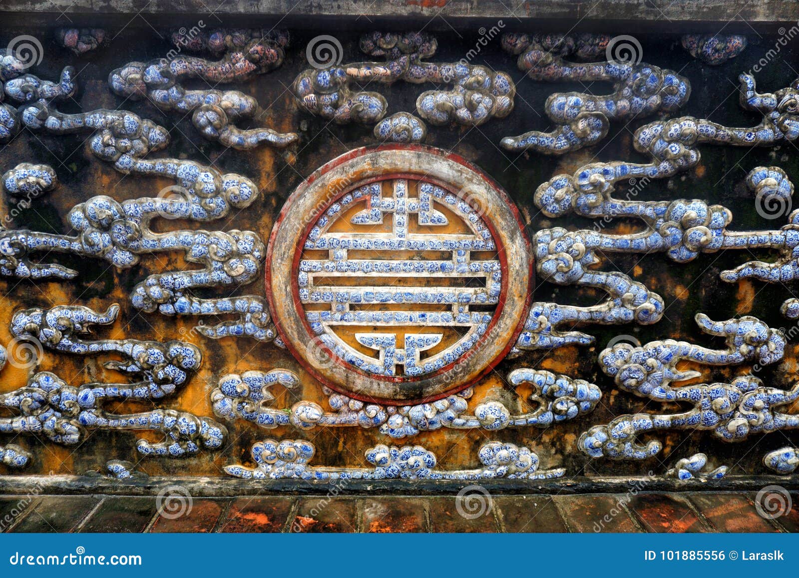 Símbolo de la felicidad foto de archivo. Imagen de redondo - 101885556