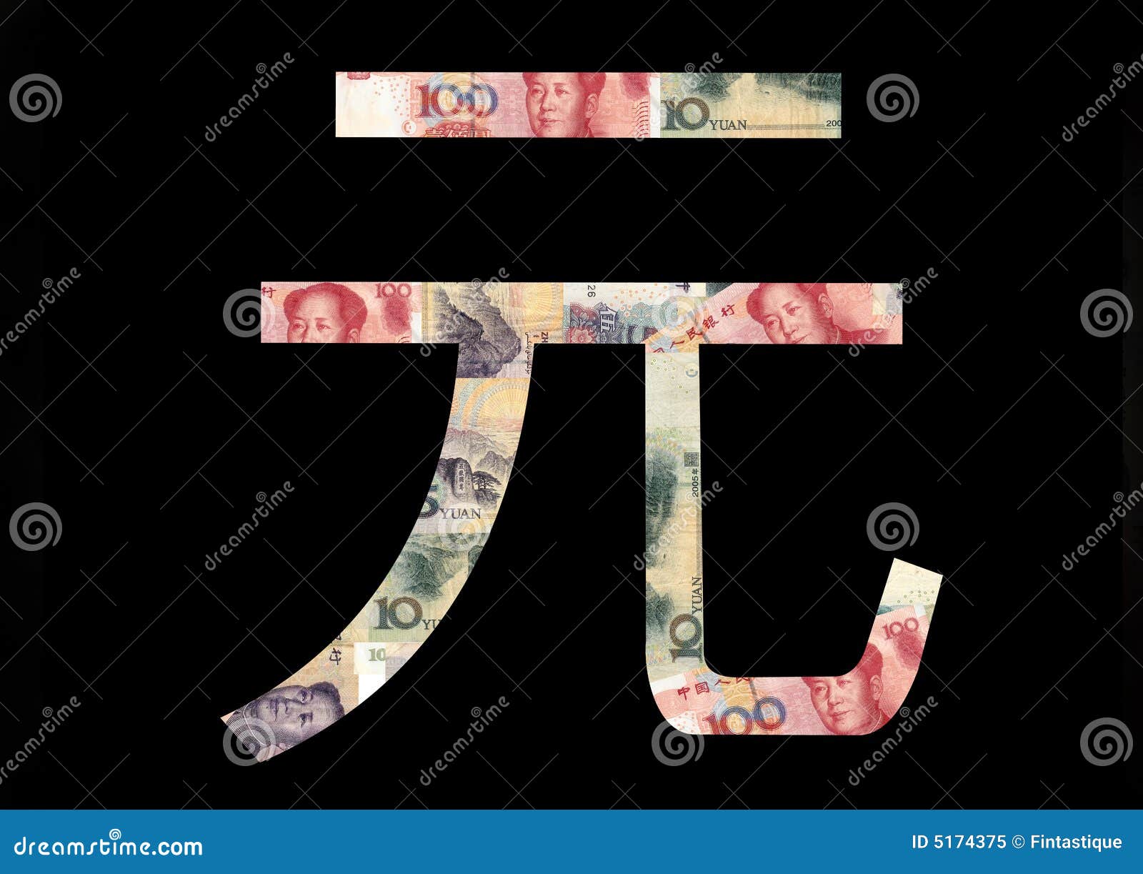 Símbolo de Yuan com moeda ilustração stock. Ilustração de lucro - 5174375