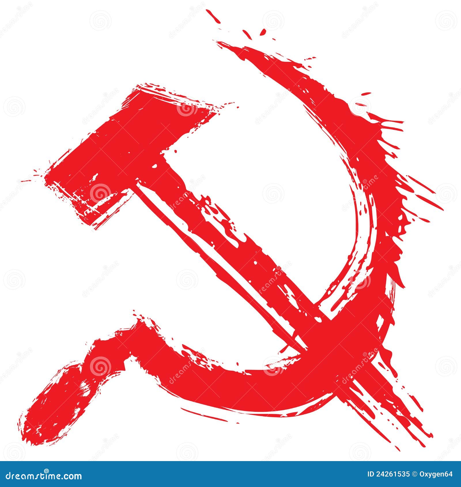 Símbolo do comunismo ilustração do vetor. Ilustração de vermelho - 24261535