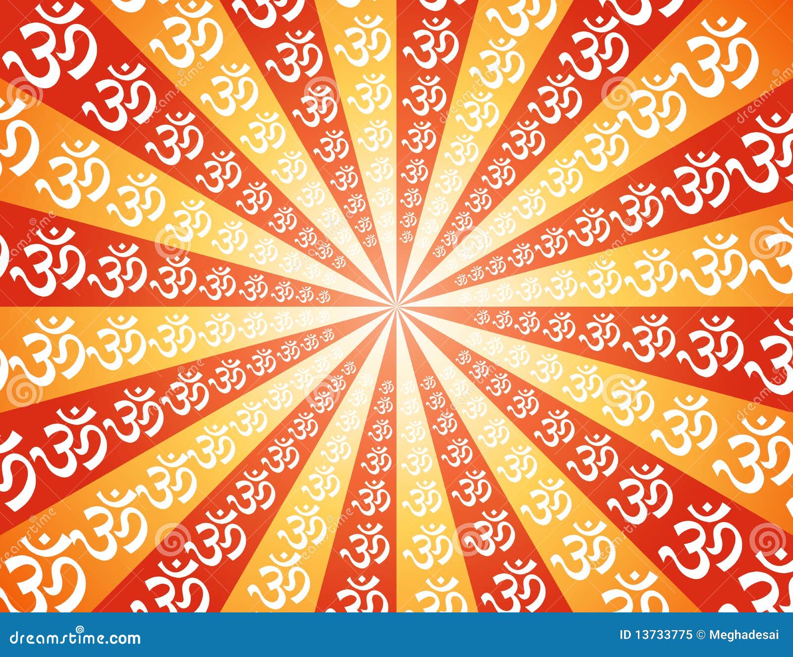 Símbolo do ohm do OM ilustração stock. Ilustração de ganta - 13733775