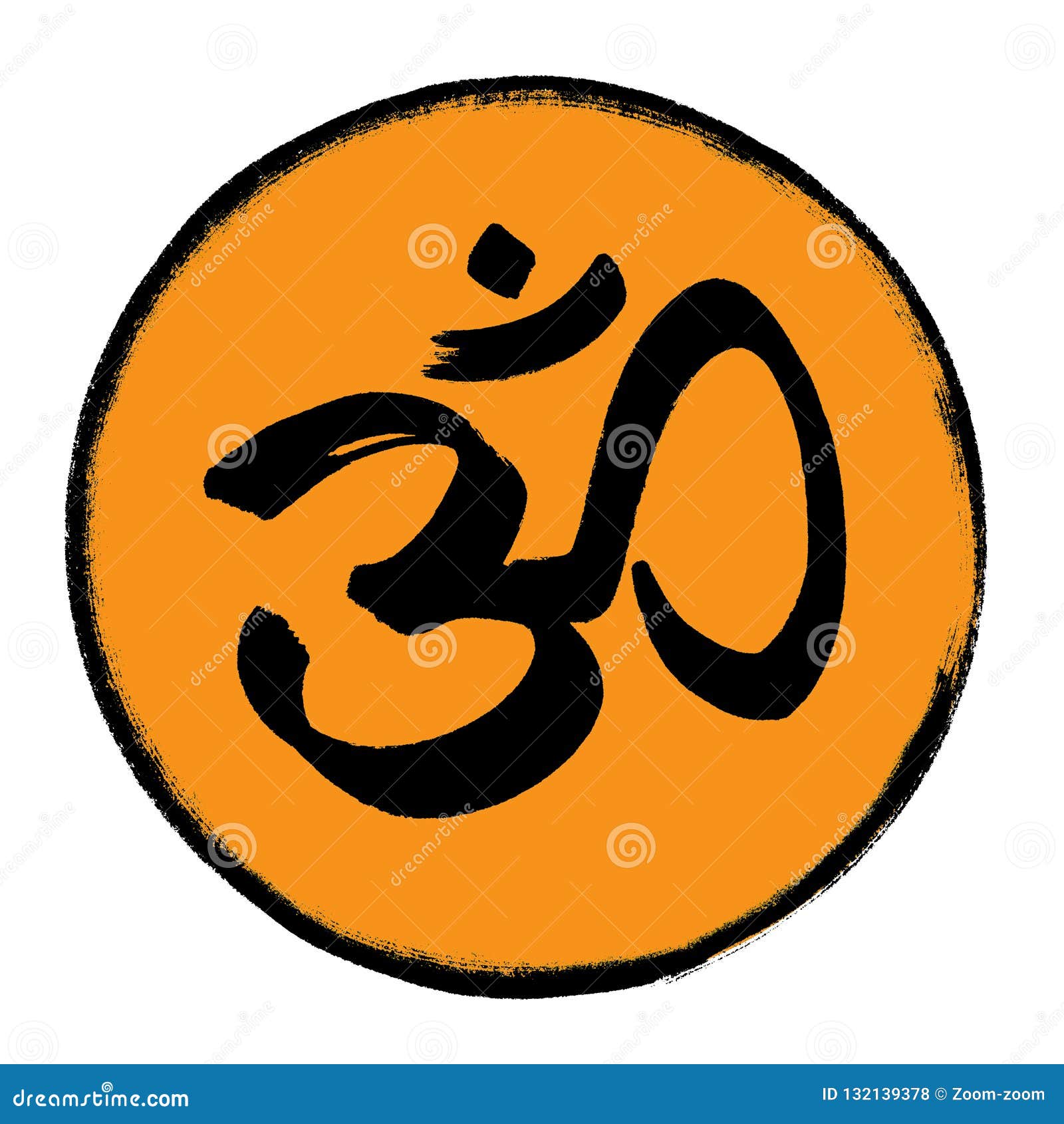 Símbolo Do OM Em Um Círculo Ilustração Stock - Ilustração de tipografia ...