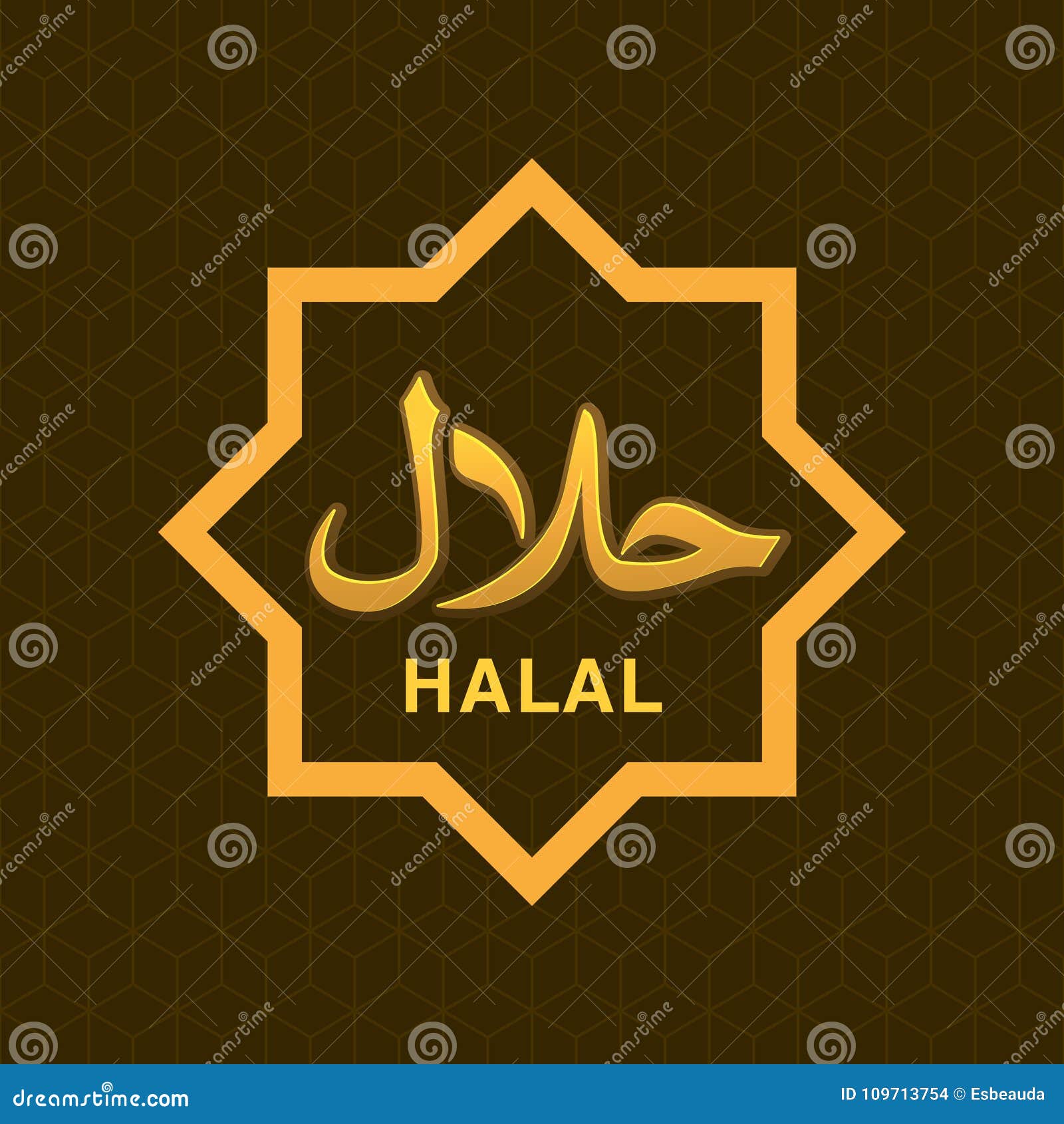Símbolo ou logotipo Halal ilustração do vetor. Ilustração de alimentos ...