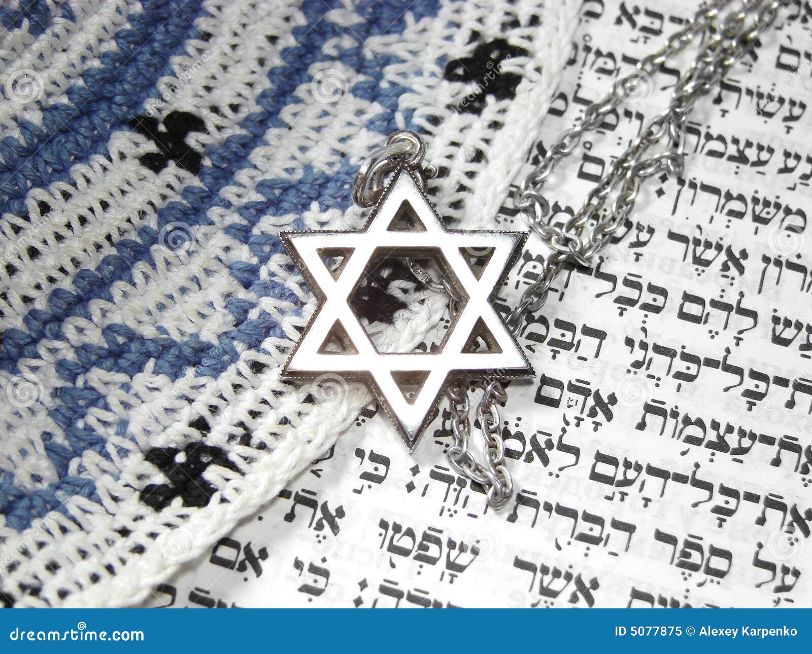 Símbolos Religiosos Judíos De La Tapa 2 Imagen de archivo - Imagen de ...