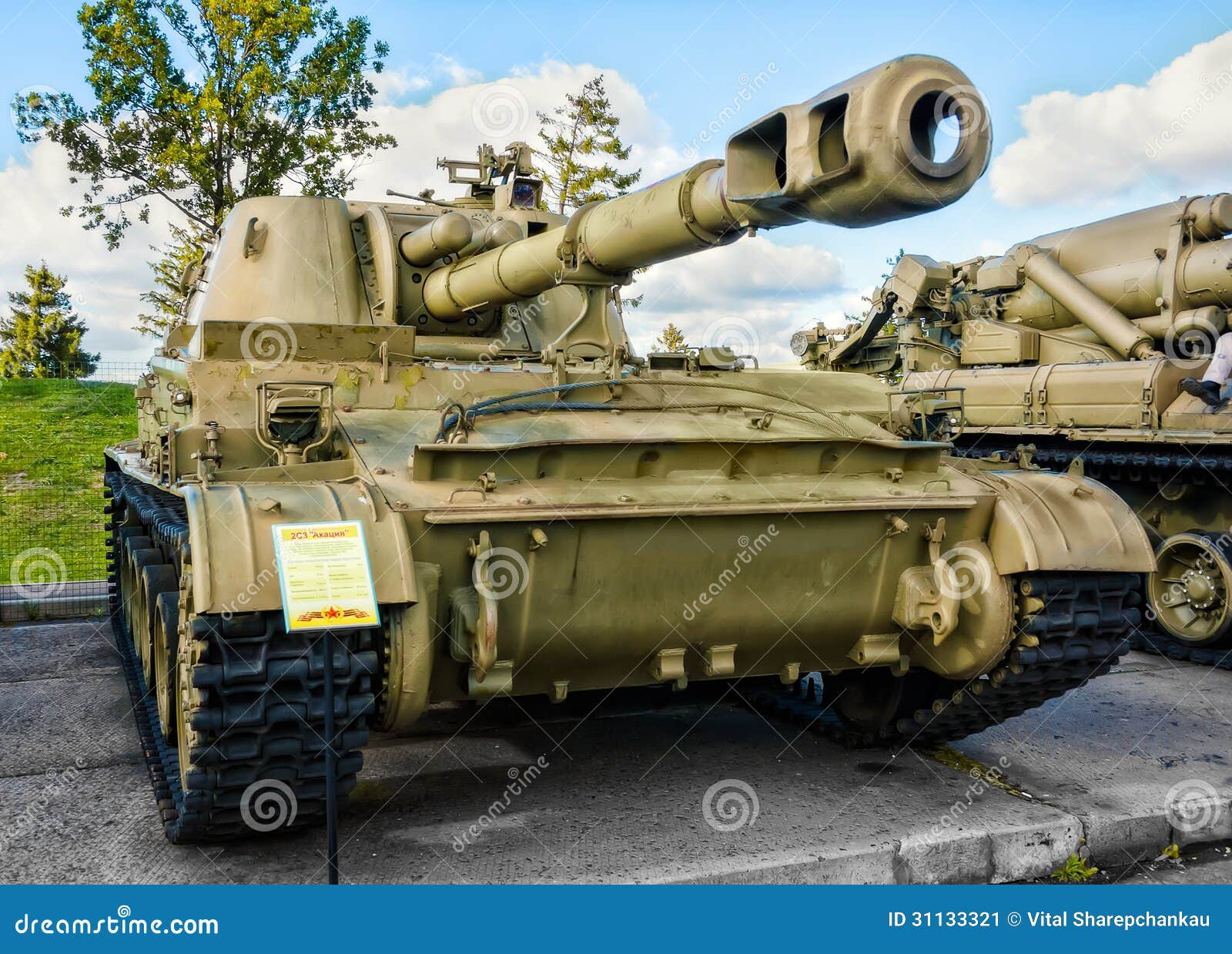 2S3 Akatsiya (akacja). zdjęcie editorial. Obraz złożonej z zbrojmistrz ...