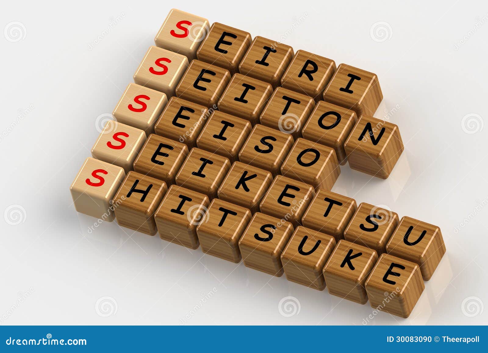 5S crosswords puzzle stock illustration. Illustration of shitsuke ...