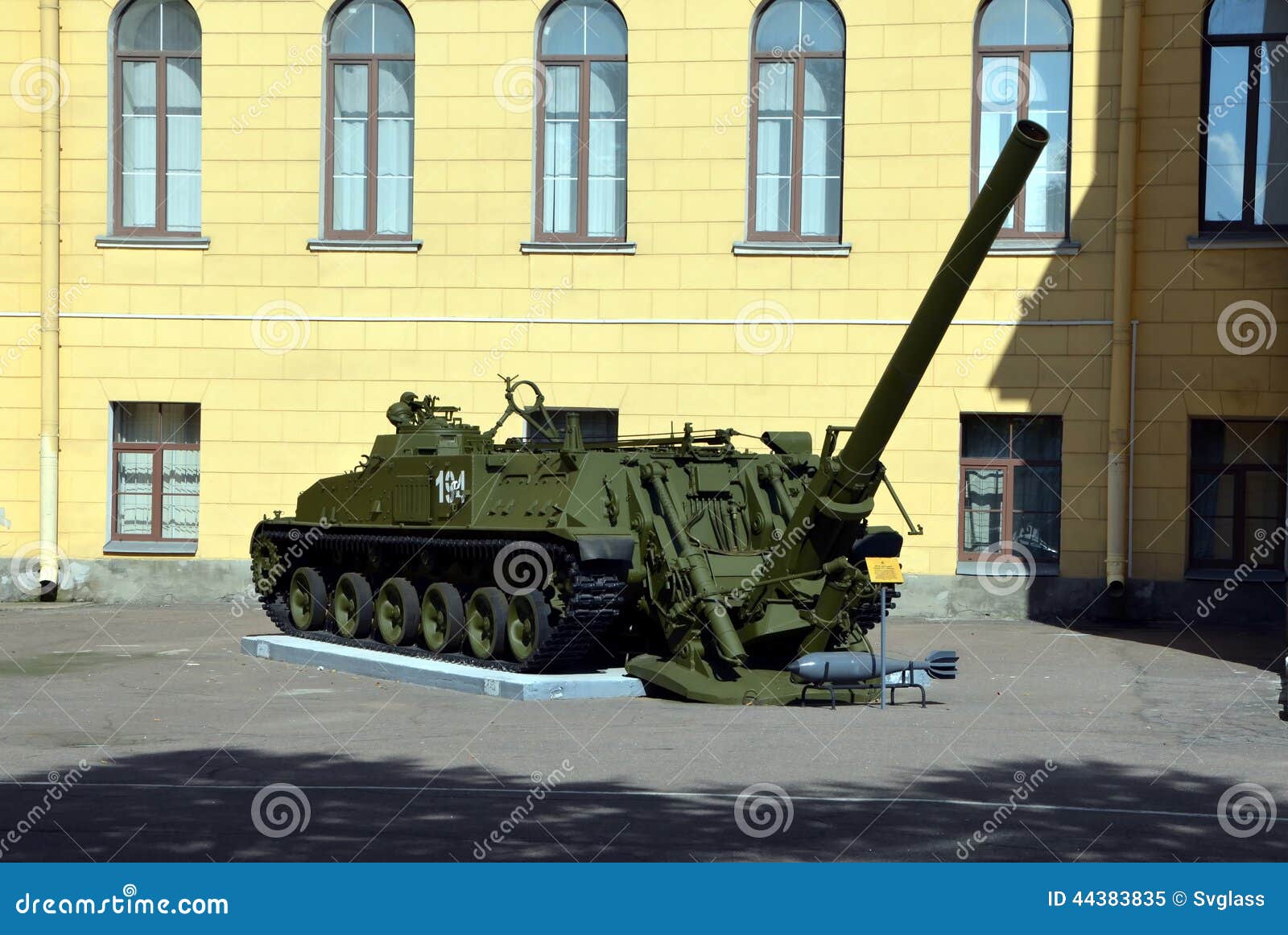 2S4 -Tyulpan (Tulip) Soviet Self-propelled Mortar(1969) Editorial Image ...