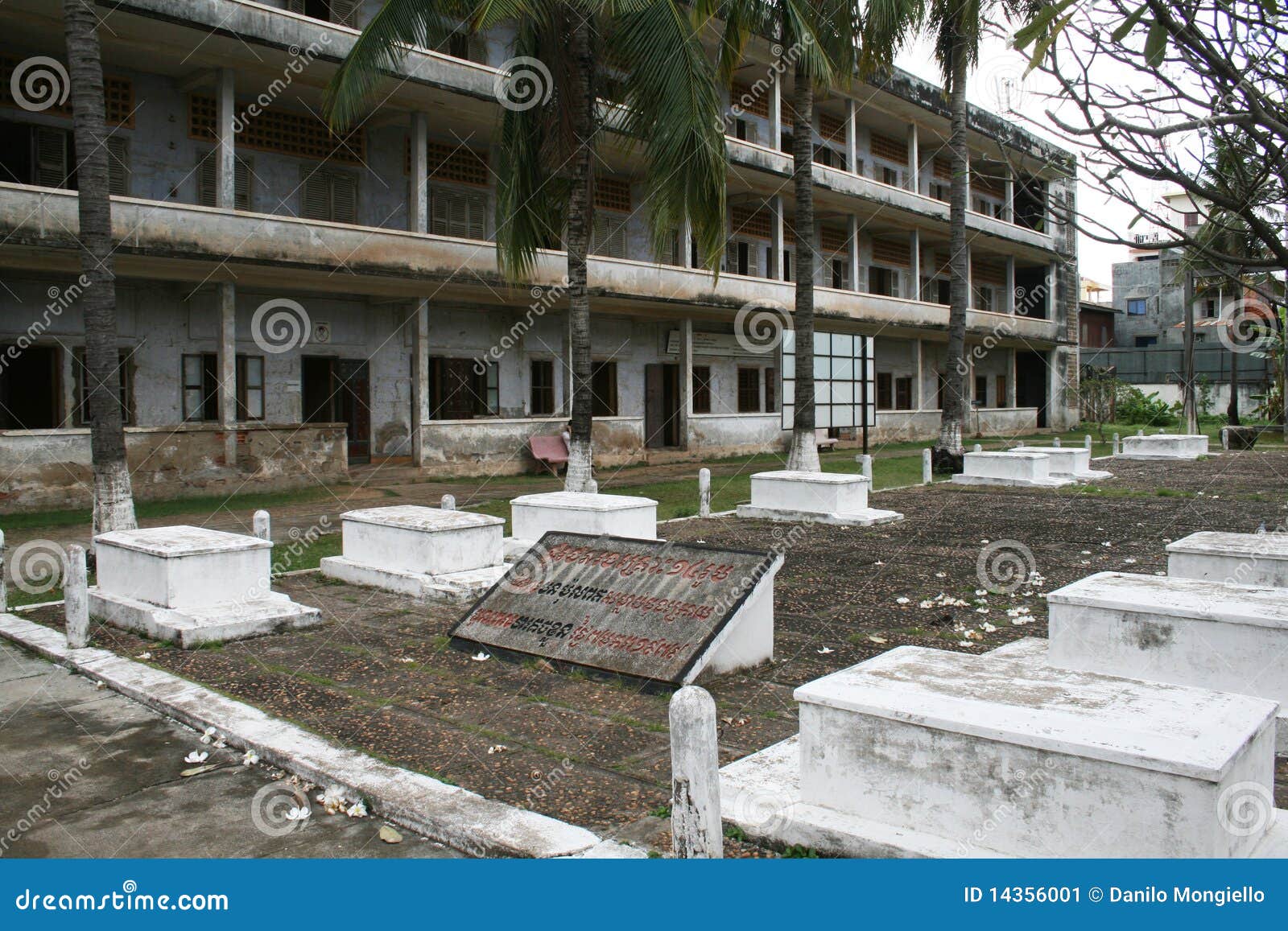 Images of S21 - JapaneseClass.jp