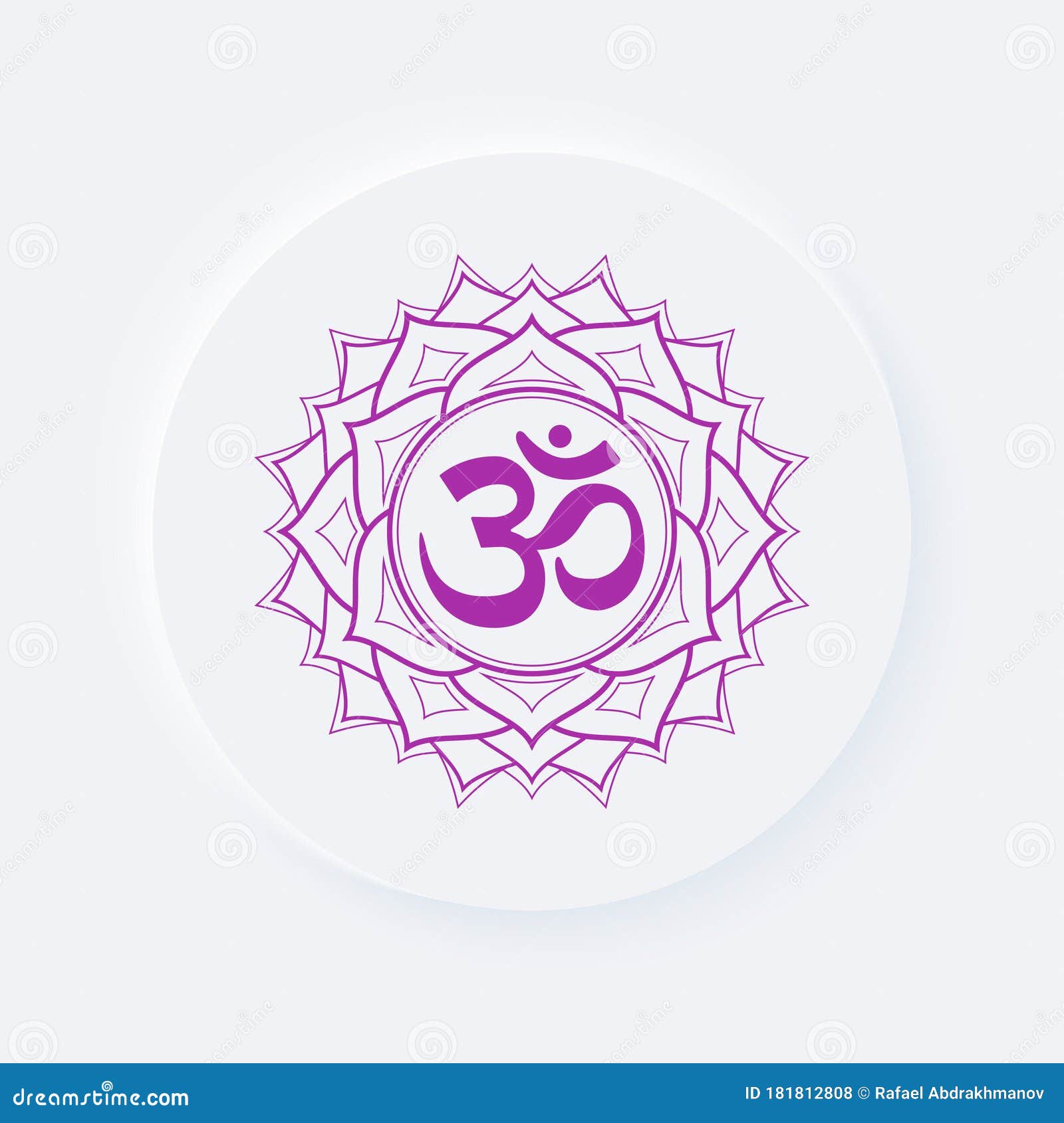 Sacral Chakra of Sahasrara Sign. Icon with White Neumorphic Soft ...