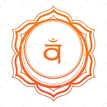 Sacral Chakra Vector Illustration. Isolated Vector Illustration Stock ...