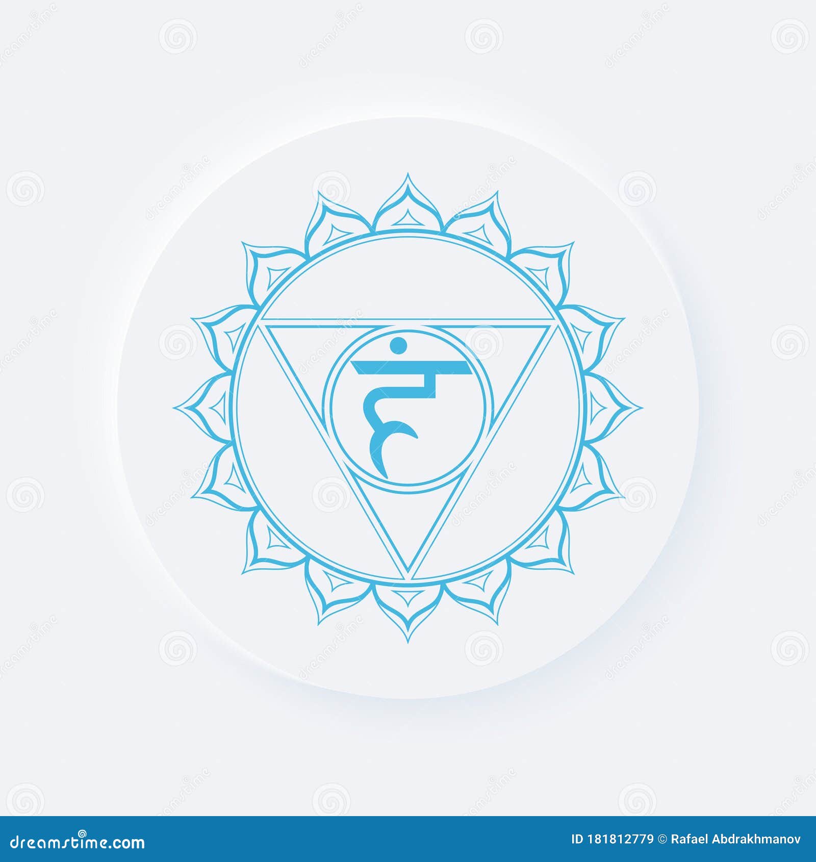 Sacral Chakra of Vishudha Sign. Icon with White Neumorphic Soft Rounded ...