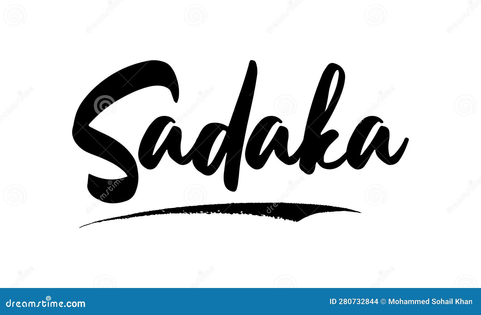 Sadaka Typography Lettering Text Vector Design Quote Stock Vector ...