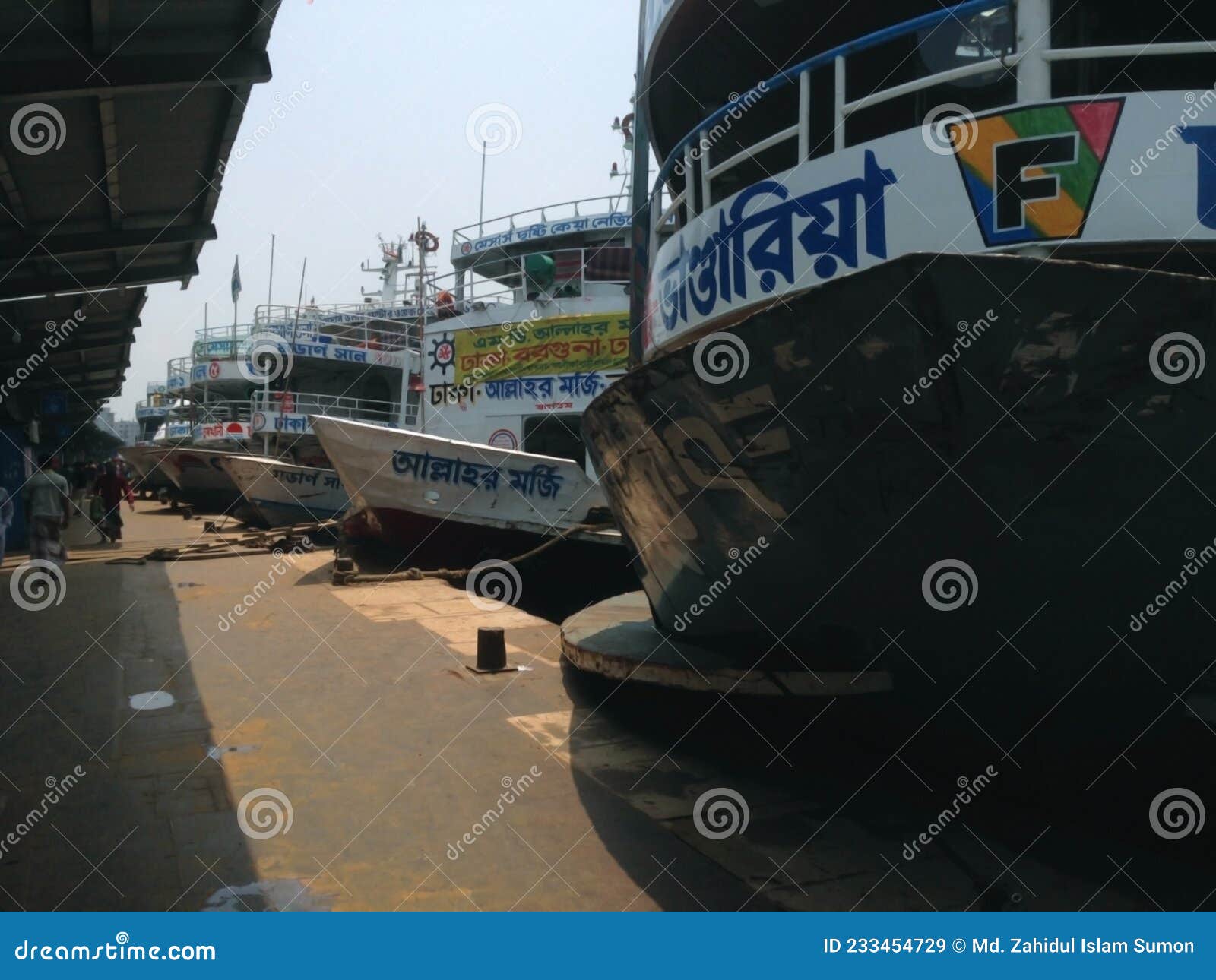 Sadarghat Sadarghat Launch Terminal or River Port Editorial Stock Image ...