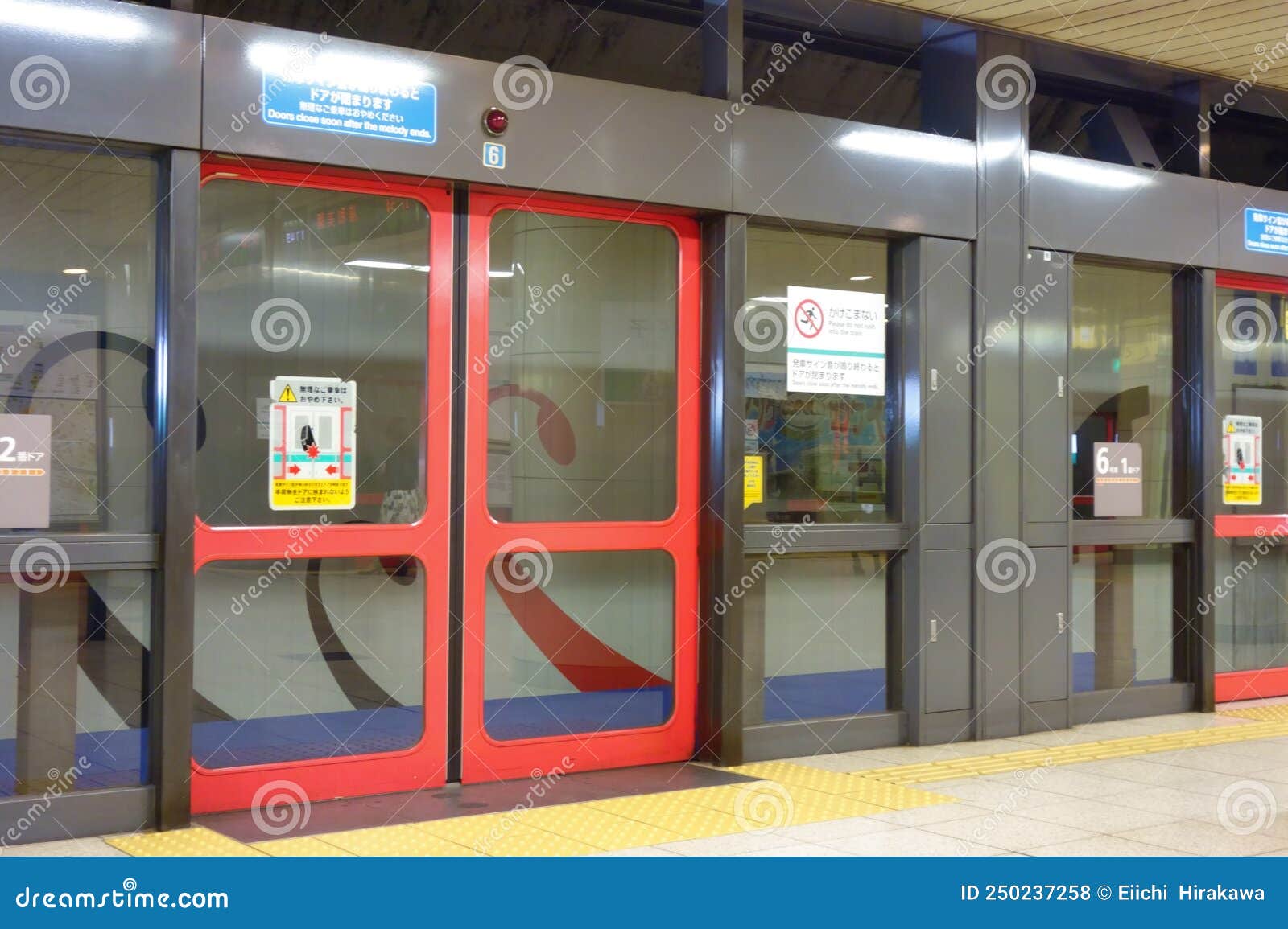 Safety Doors for Passengers Installed on Train Platforms Editorial ...