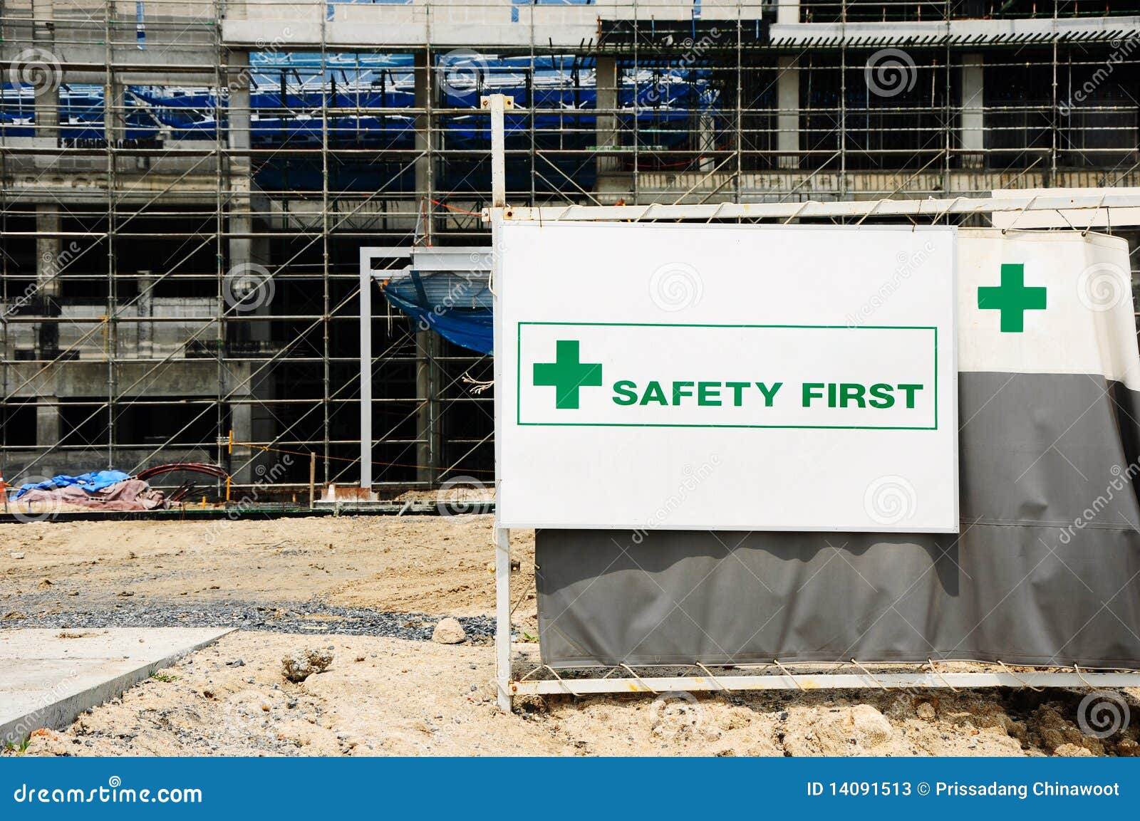 Safety first stock image. Image of concrete, green, attentive - 14091513