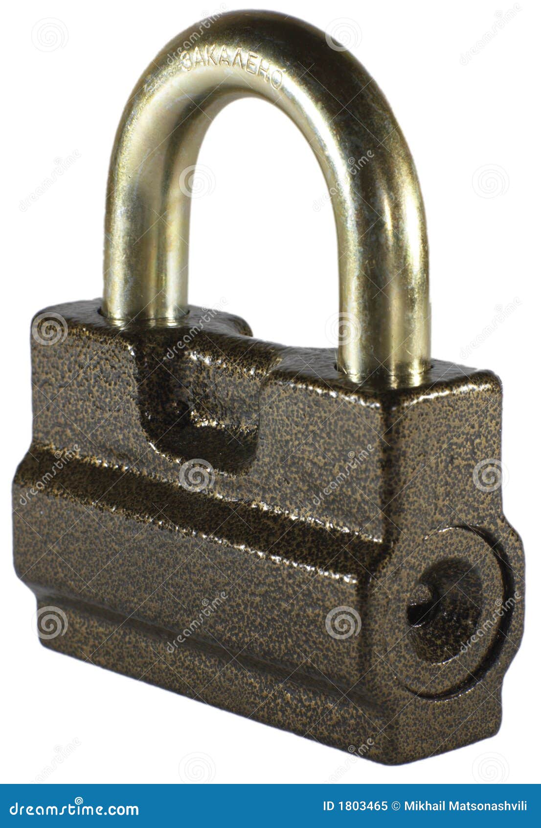 Safety lock stock image. Image of latch, closed, bond - 1803465