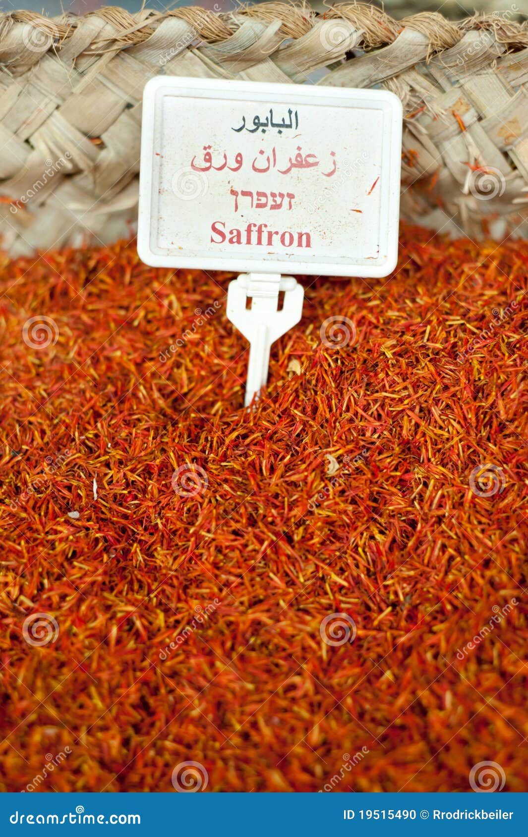 Saffron stock photo. Image of palestine, bulk, pile, market - 19515490
