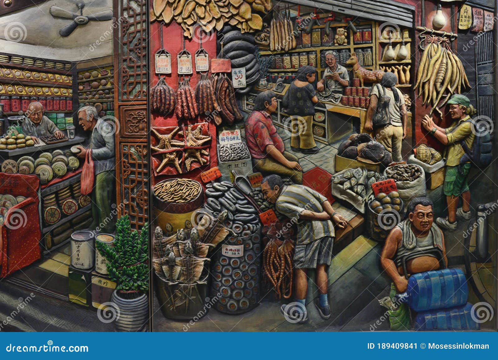 Sai Ying Pun stand-out art editorial photo. Image of store - 189409841