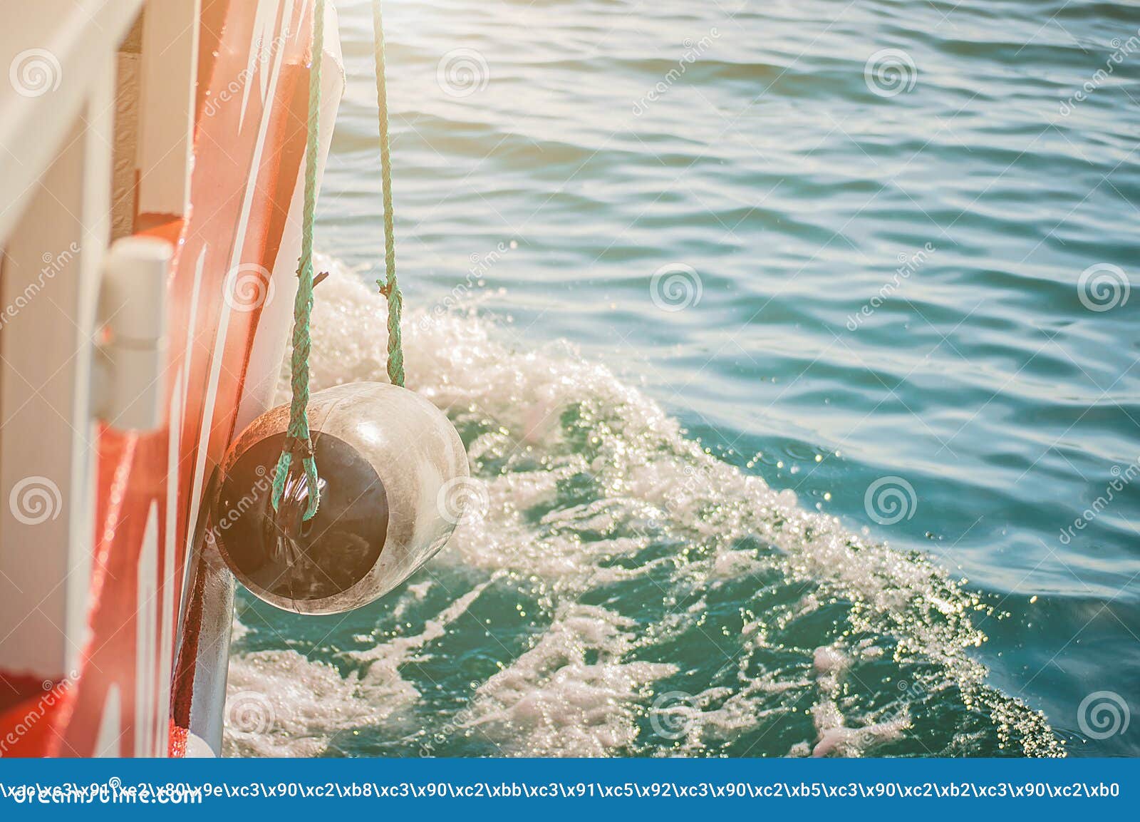Sail Boat in Action in the Sea Going Out of the Bay Stock Photo - Image ...