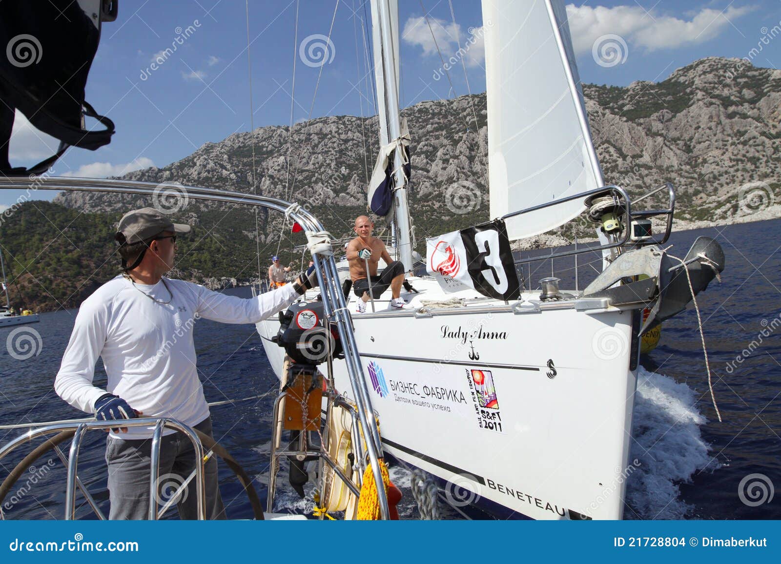 Sailing Regatta Sail & Fun Trophy in Turkey Editorial Stock Image ...